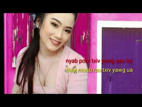 nyab pom txiv yawg qau loj thiaj muab rau txiv yawg ua - YouTube