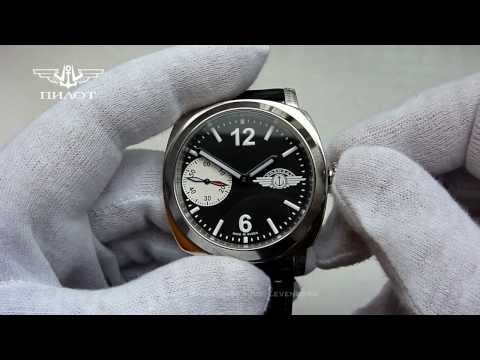 Moscow Classic - 3602/00611021 - Vodolaz