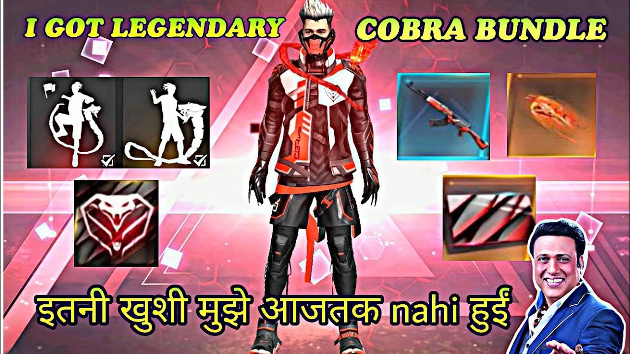 COBRA RAGE BUNDLE - LEGENDARY ROYALE FREE FIRE NEWVENT FREE FIRE ...