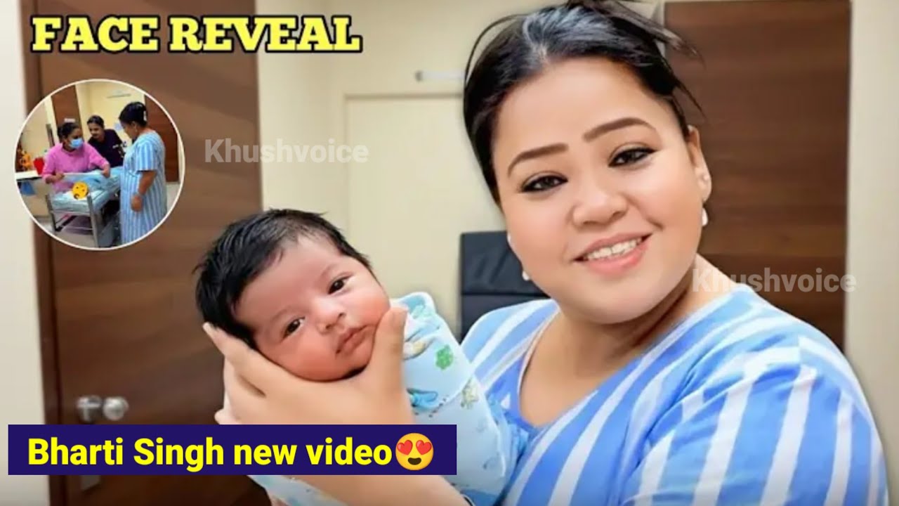 Bharati Singh Discharge From Hospital And Her Cute Baby Boy Face Reveal ...