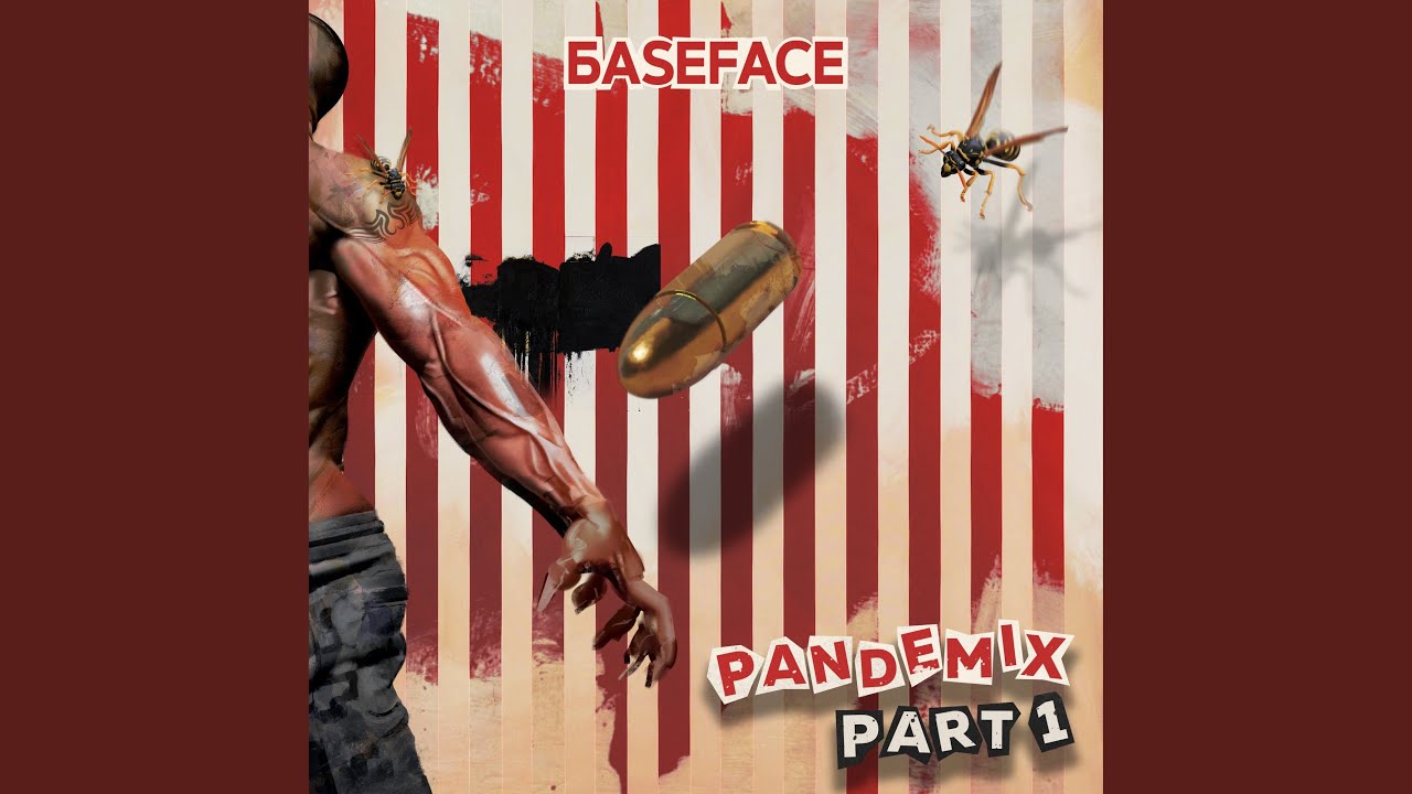Generation Dead (3D Stas Remix) - YouTube Music