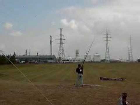 BDO '08 Australia, Jeremy Schrader 225,12 meter!! - YouTube