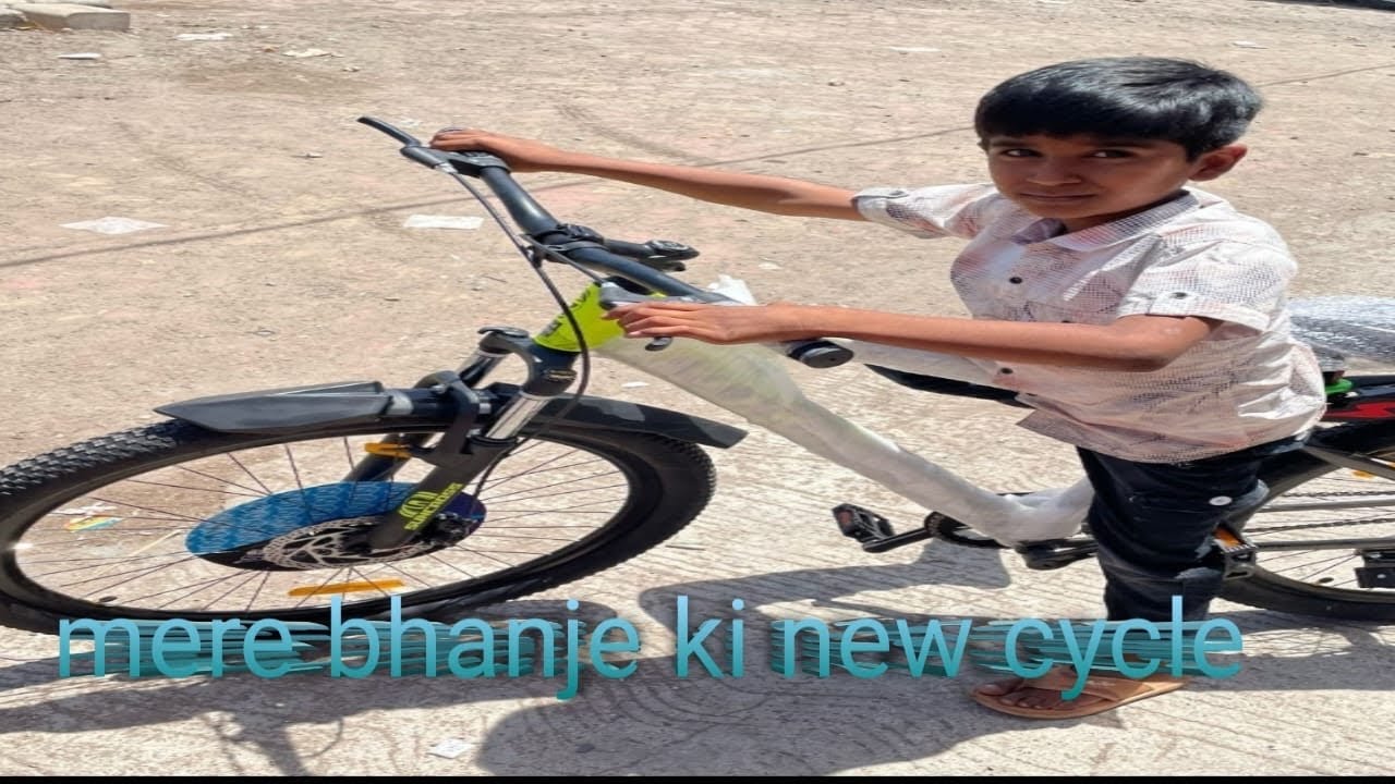 Hum Ja Rahe Hai New Cycle Lene😱Bhanje Ka Birthday Surprise Roshan Cycle ...
