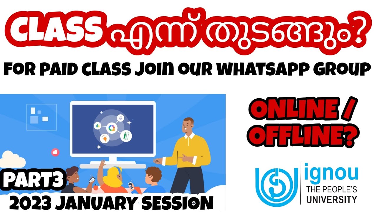 IGNOU MALAYALAM CLASS || IGNOU ALERTS || IGNOU MALAYALAM || EDUFIX ...
