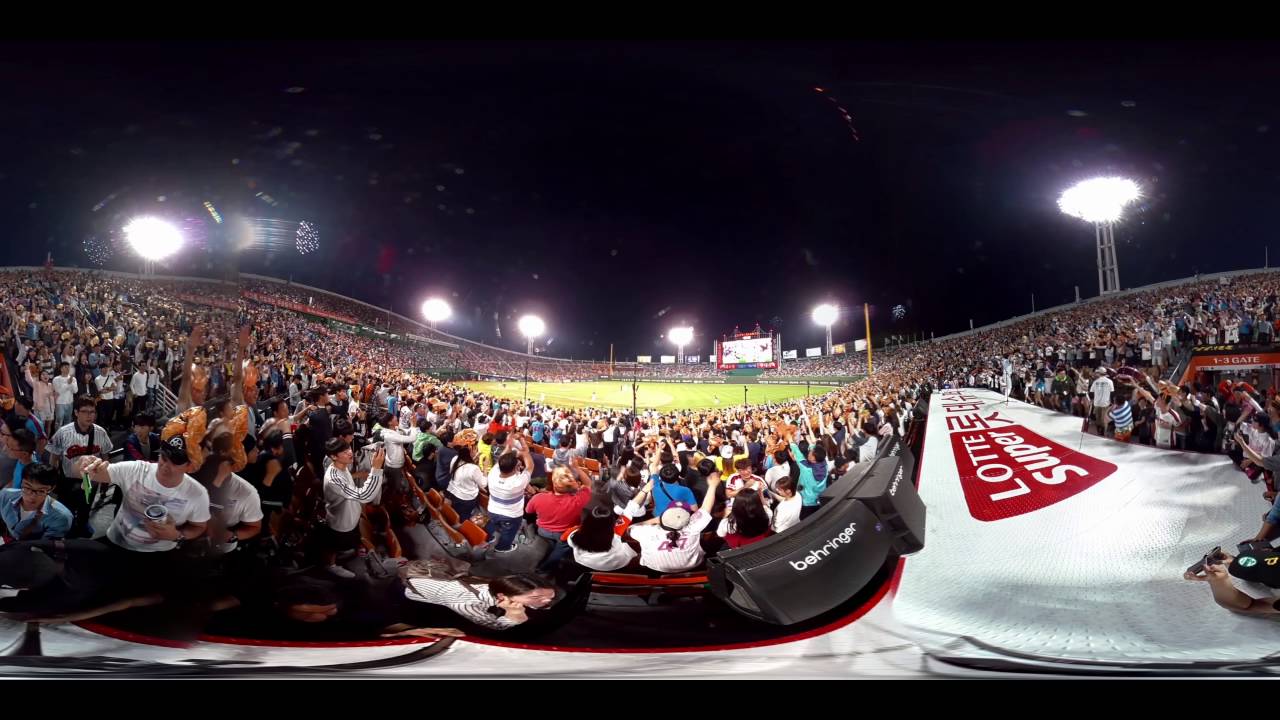 [360˚BUSAN] 사직야구장 롯데vs두산 360도 VR영상 (Lotte vs Doosan baseball match ...