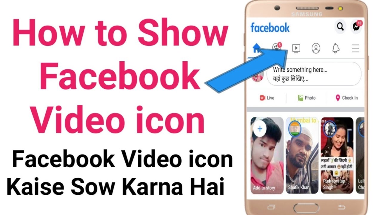 How To Show Facebook Video icon | FB Video icon Kaise Show Karna Hai ...