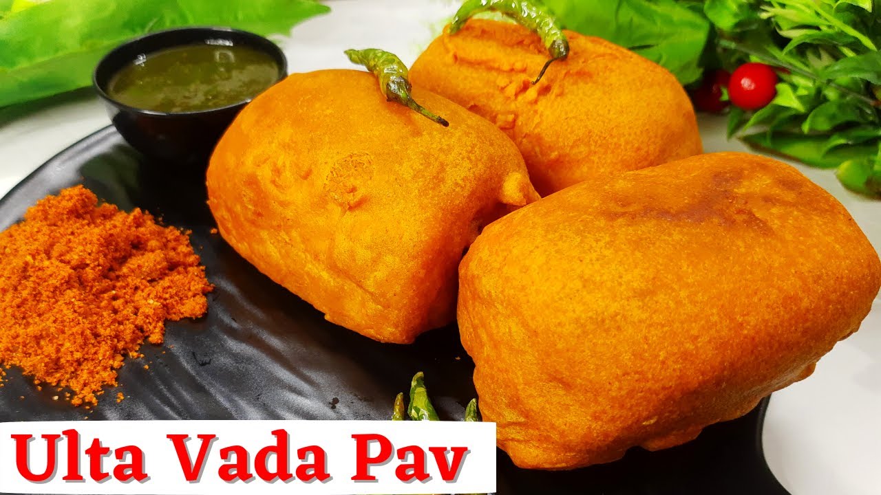 Ulta Vada Pav Recipe | नासिक का फेमस उल्टा वड़ा पाव की रेसिपी - YouTube