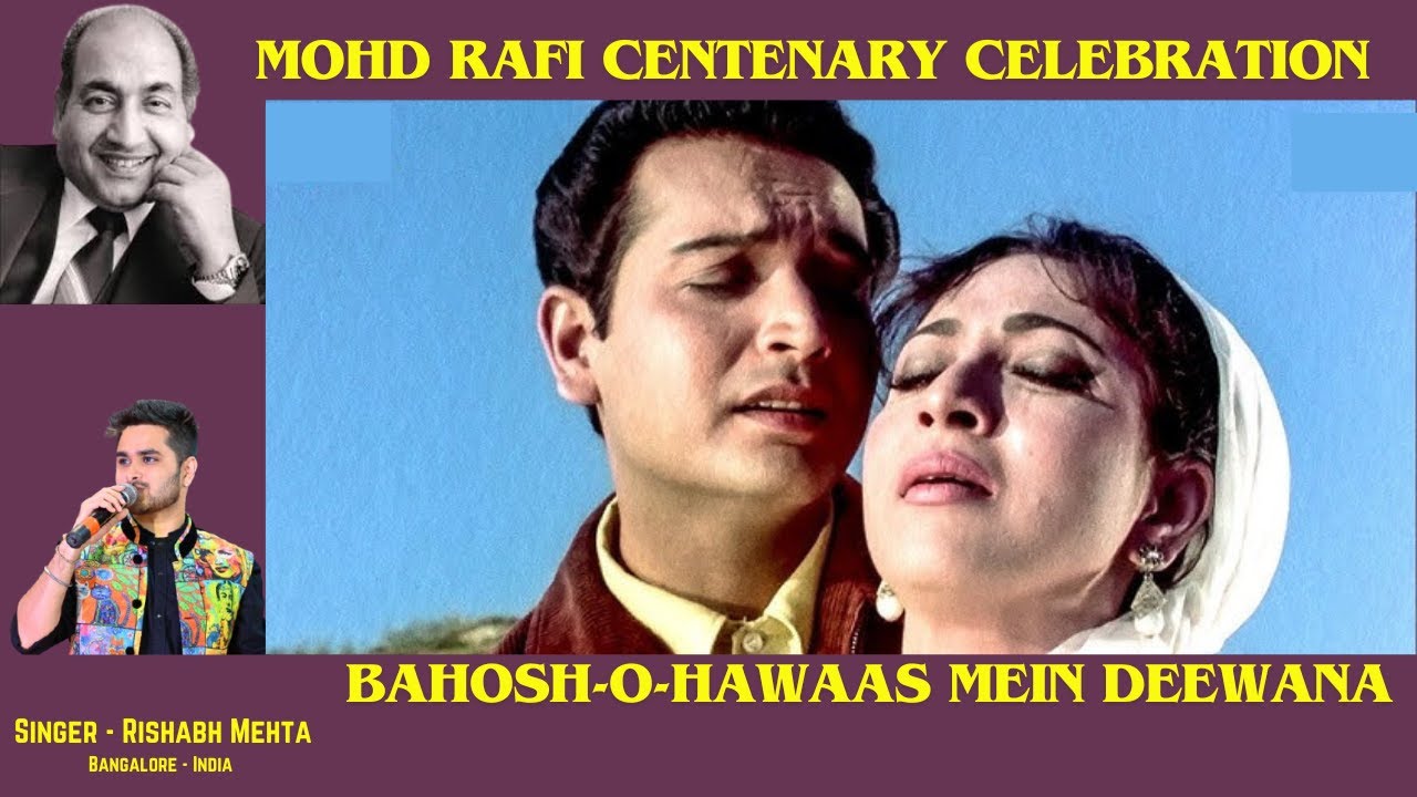 Bahosh-O-Hawaas Mein Deewana - बाहोश-ओ-हवास मैं दीवाना from Night in ...