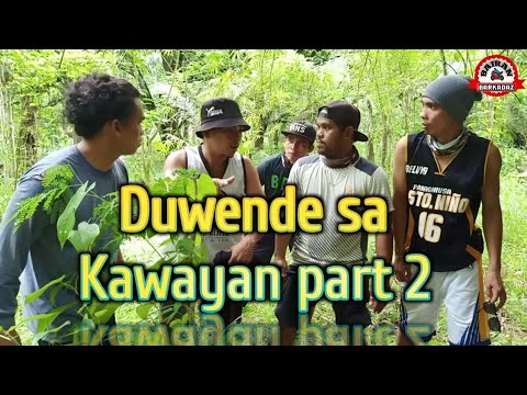 Dewende sa Kawayan part 2 | BAIRAN BARKADAZ | CEBU VINES | BISAYA VINES| CEBU VINERS | BISAYA VINERS