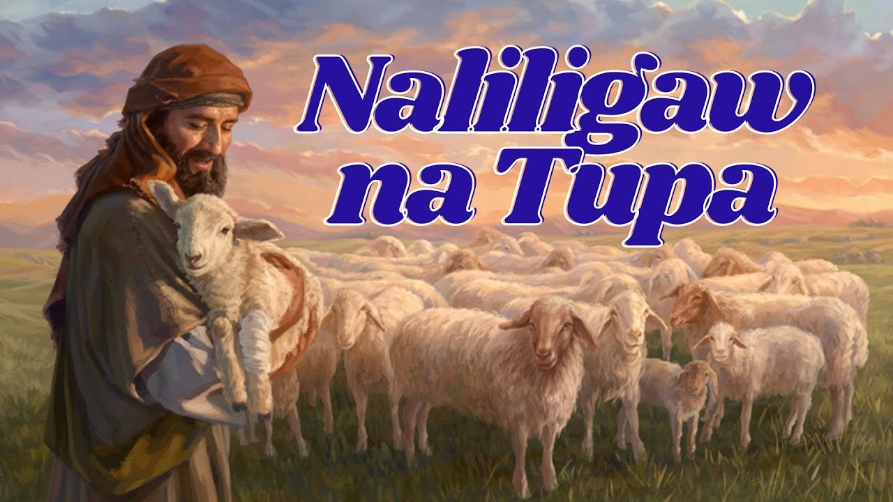 Naliligaw na Tupa - YouTube