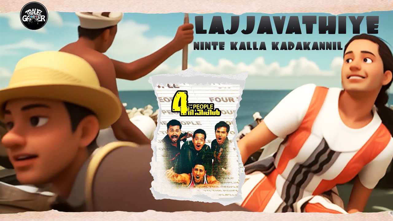 Lajjavathiye Ninte Kalla Kadakannil - New Style Song Regenerated - YouTube