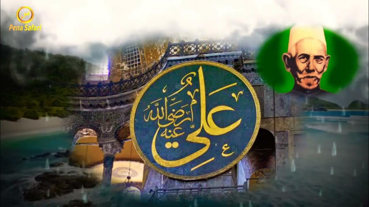 biografi lengkap syekh Nawawi al-Bantani - YouTube