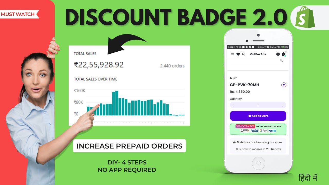 How To Add Discount Badge 2 0 Shopify Increase Prepaid Orders How To Add Discount Badge 2 0 Shopify Increase Prepaid Orders