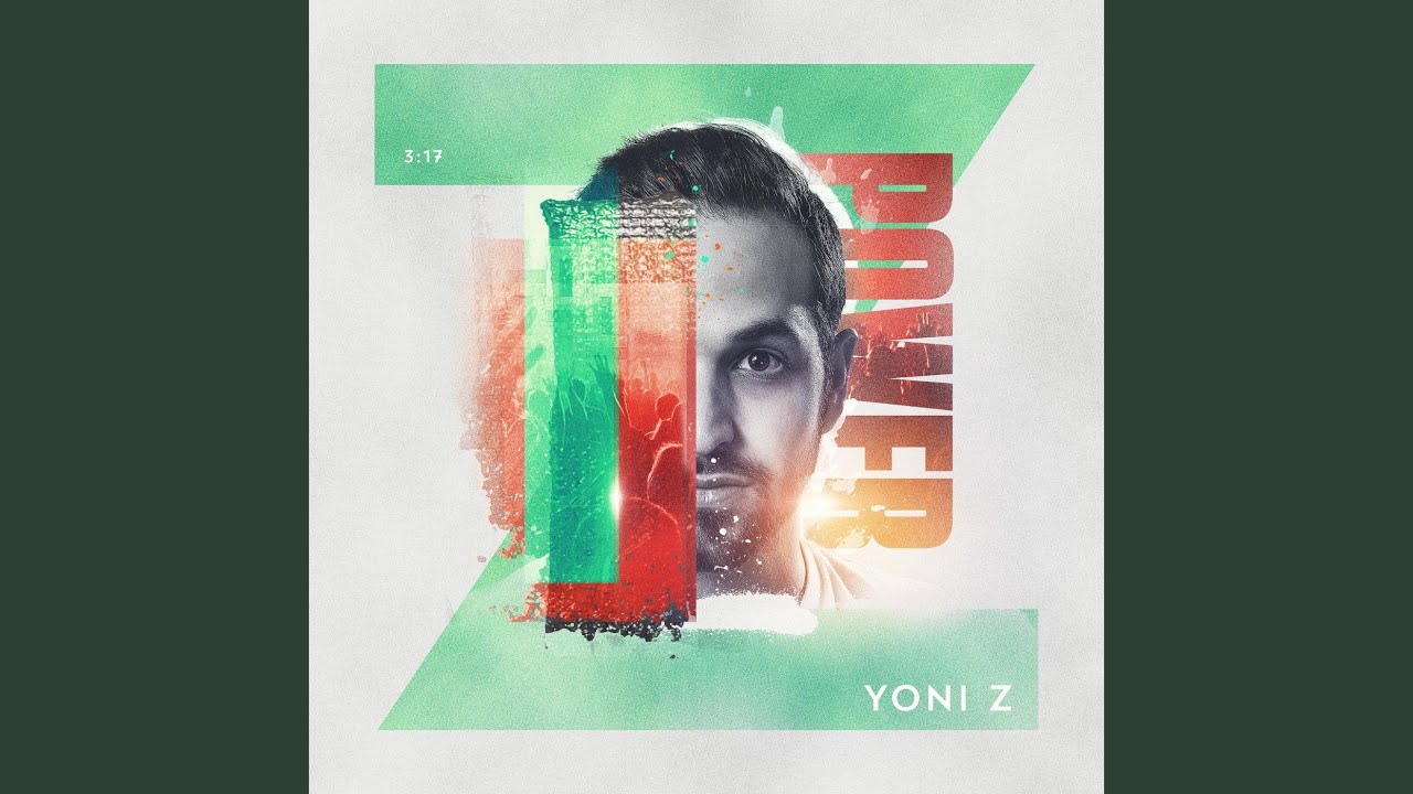 Power - YouTube Music