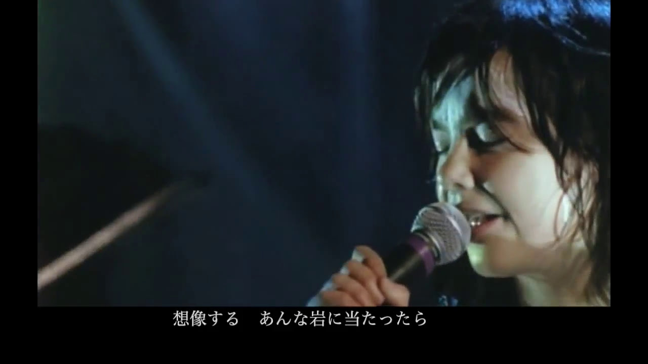 Bjork - Hyperballad 和訳 - YouTube