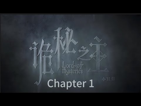 Lord of the Mysteries(LOTM)--Chapter 1 Commentary, - YouTube