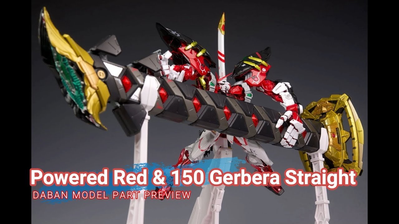 [PART PREVIEW] DABAN POWERED RED & GERBERA (MB Ver) - YouTube