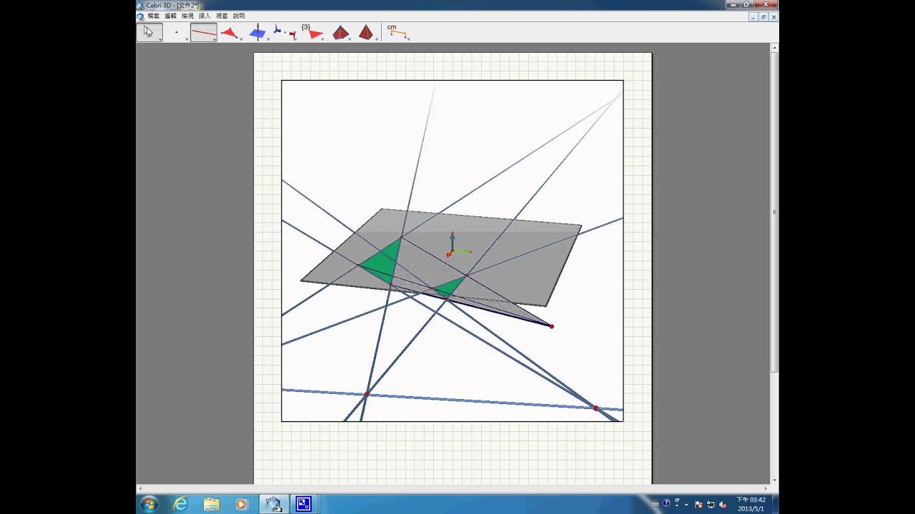 Desargues' theorem in3D - YouTube