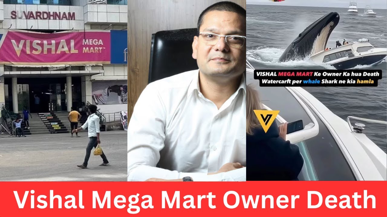 Truth Behind Fake News: Vishal Mega Mart Owner Death News: Real or Fake ...