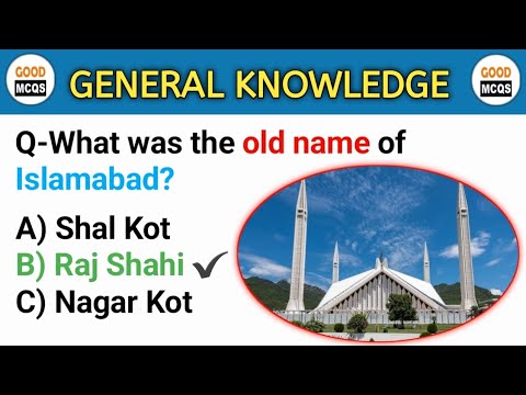 GK Quiz | PPSC Past Papers | NTS Mcqs | ISSB Preparation | PTS Mcqs ...