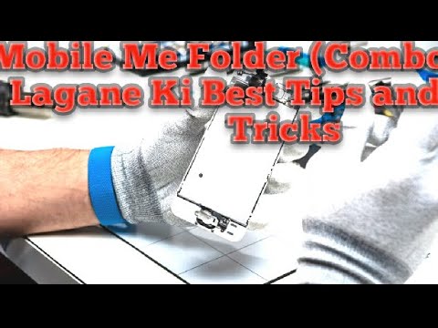 Mobile Phone me Folder (Combo ) Kaise lagaye # Mobile me touch folder ...