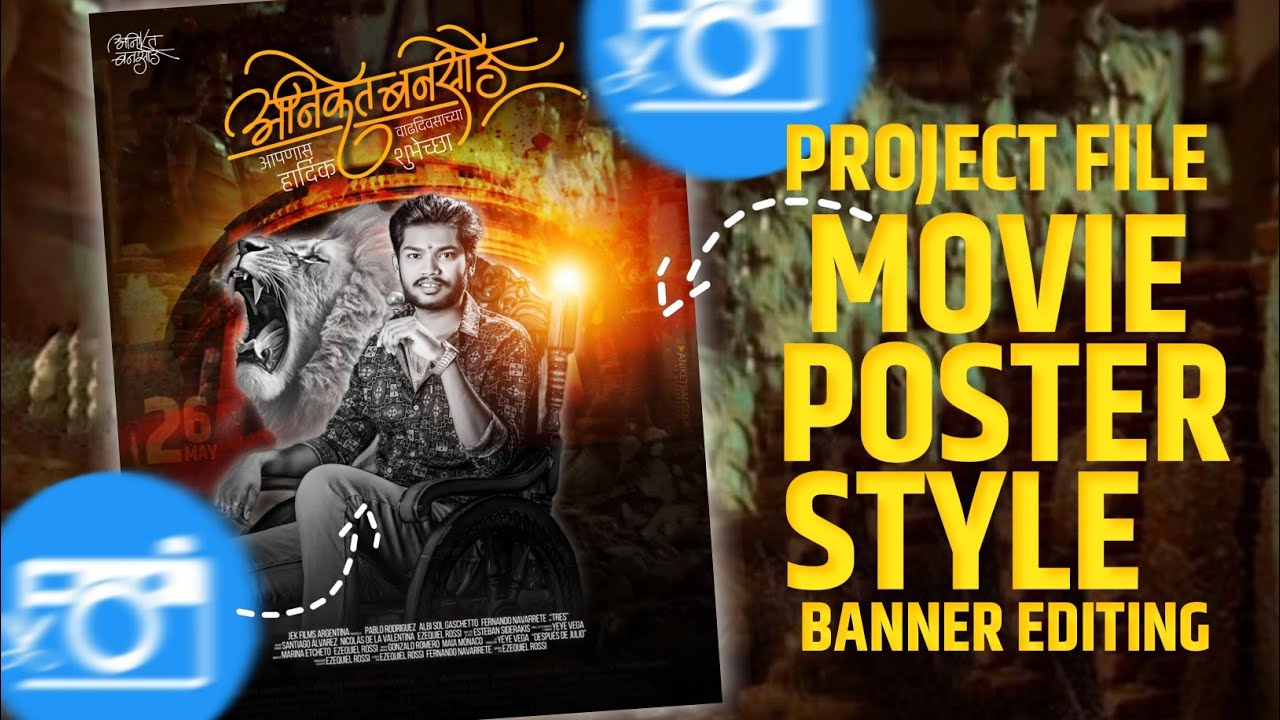 Cinematic Poster Design Movie Poster Editing Birthday Banner Editing ...