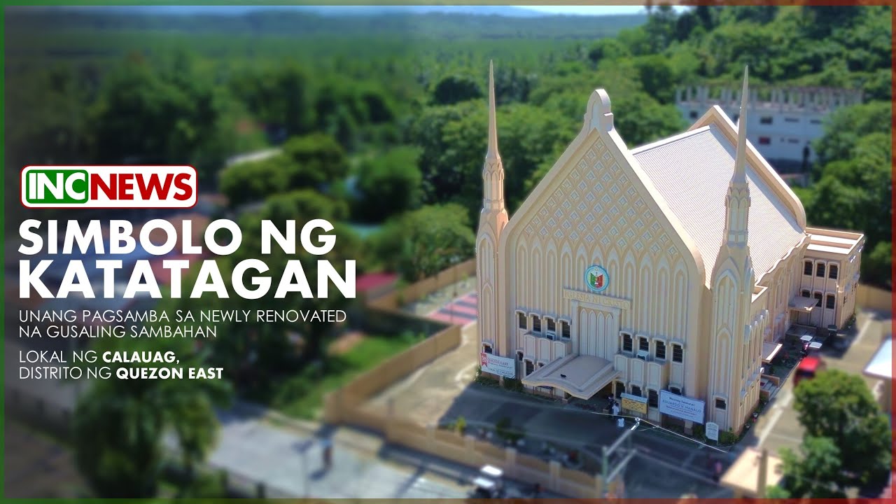 Simbolo ng Katatagan | INC News - YouTube