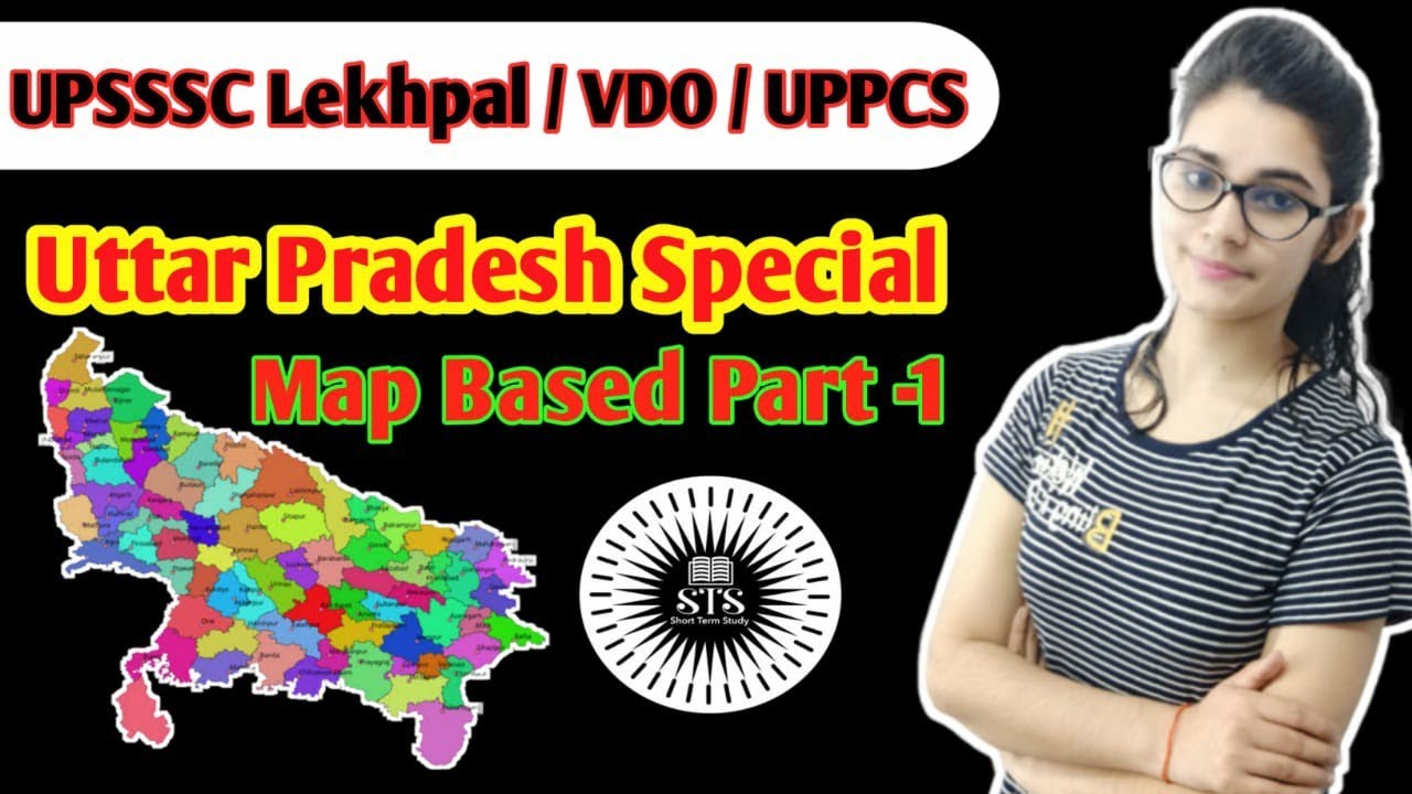 UP Special(उत्तर प्रदेश विशेष)||Class-1||Map based class||Short Term ...