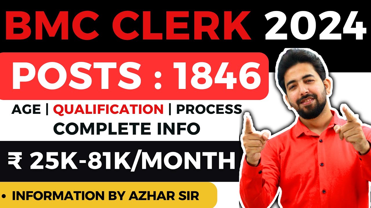 BMC clerk Recruitment 2024 | bmc karyakari sahayak | exam pattern ...