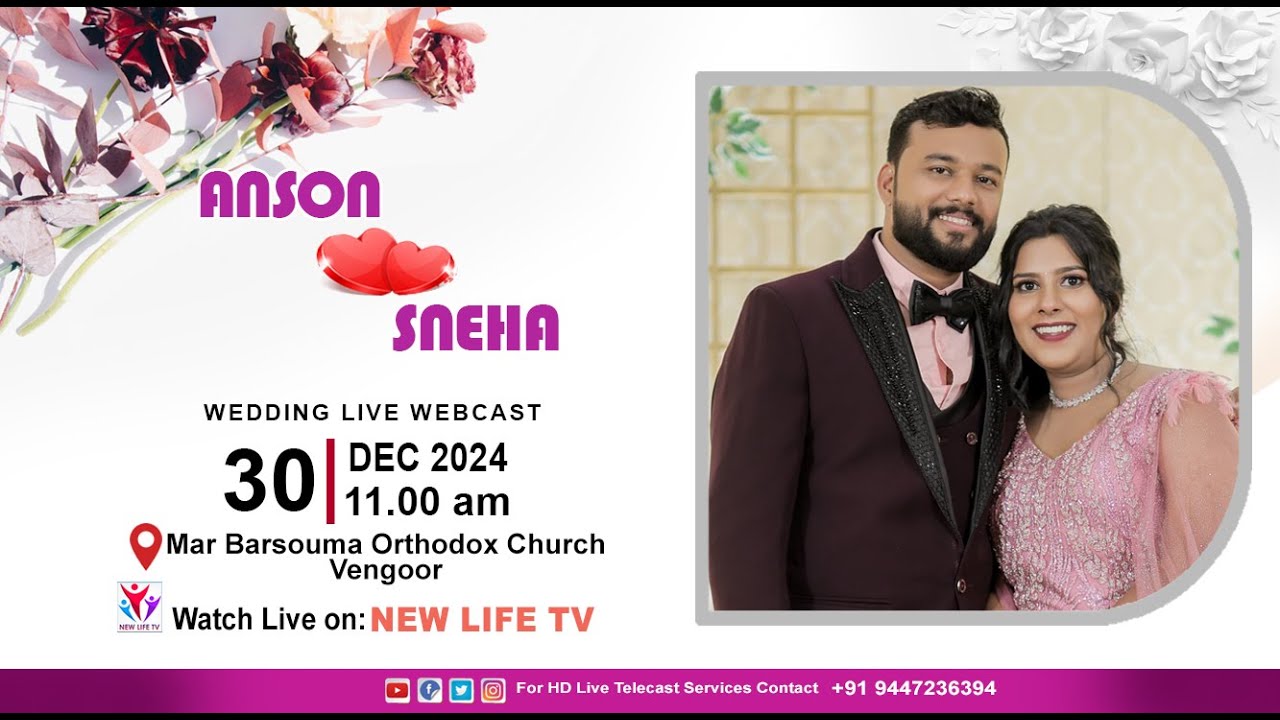 ANSON WEDS SNEHA | WEDDING CEREMONY | 30.12.2024 | NEW LIFE TV LIVE ...