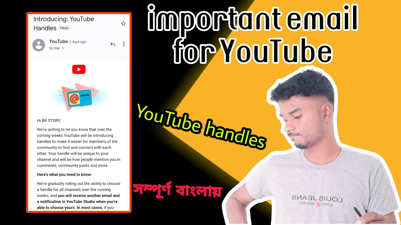 Important mail from youtube. Youtube handles নতুন আপডেট #youtubehandles ...