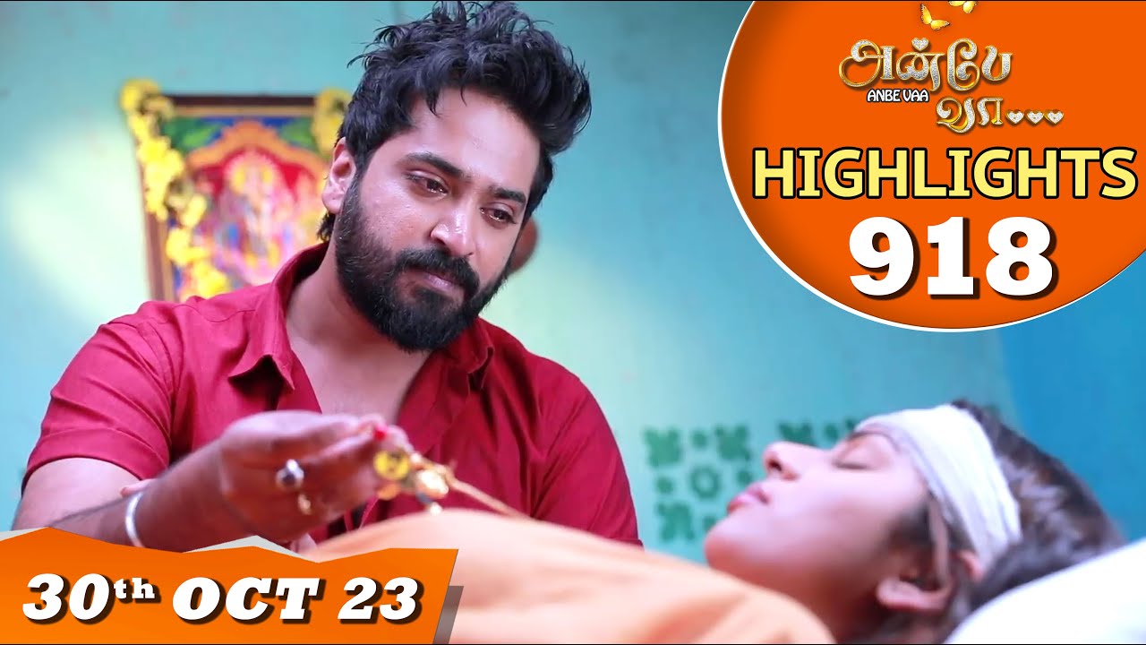 Anbe Vaa Serial | EP 918 Highlights | 30th Oct 2023 | Virat | Delna Davis | Saregama TV Shows ...
