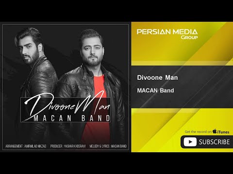 MACAN Band - Divoone Man ( ماکان بند - دیوونه من )