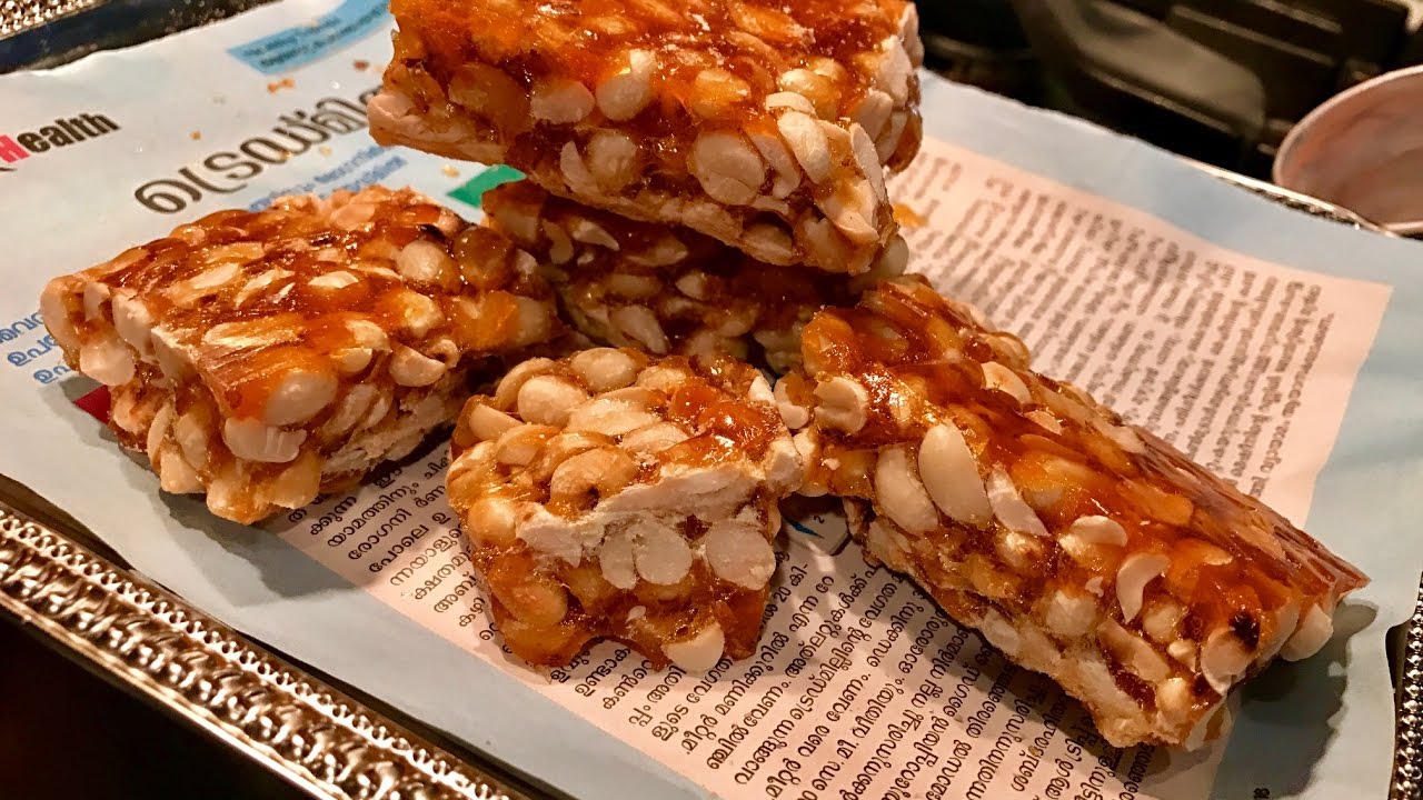 How to make Kappalandi Mittayi/കപ്പലണ്ടി മുട്ടായി / Peanut Chikki ...