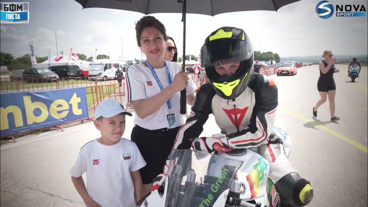 Motosport Xtra - Inbet Road racing championship - rounds 5&6, BMU Supermoto, Pleven, june 2023 ...