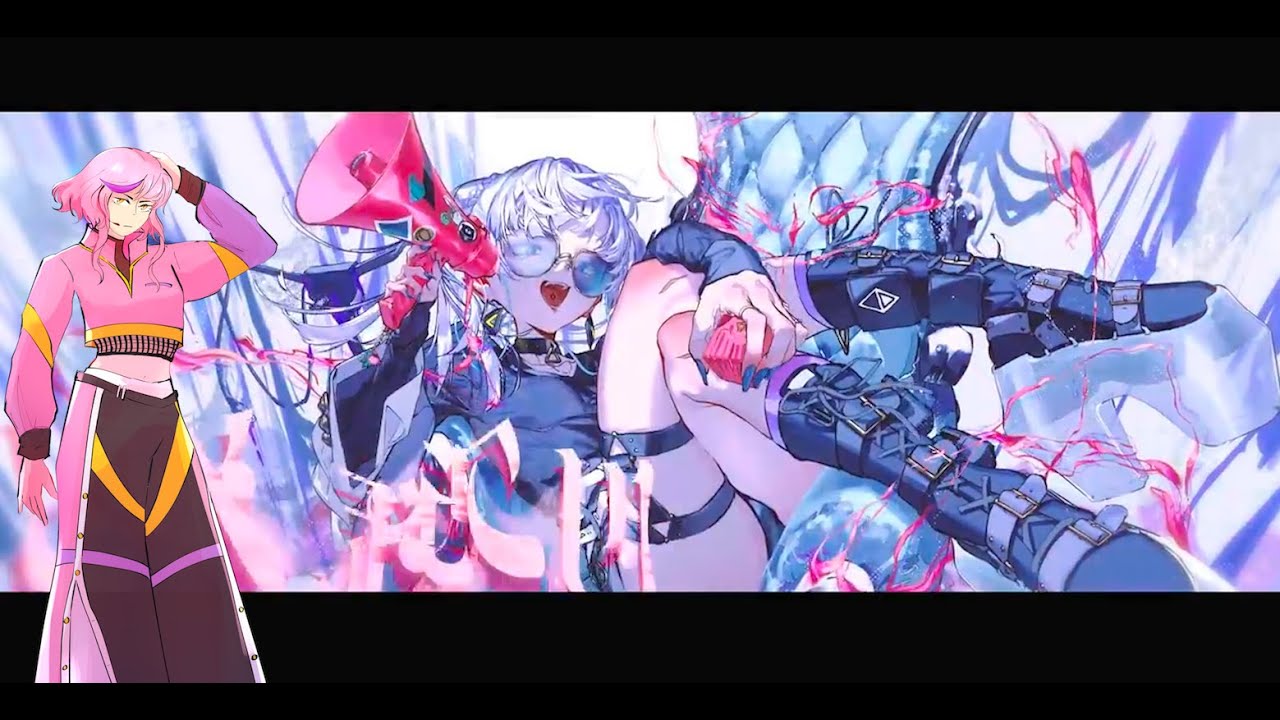 【Eri】CH4NGE【SynthV カバー】 - YouTube