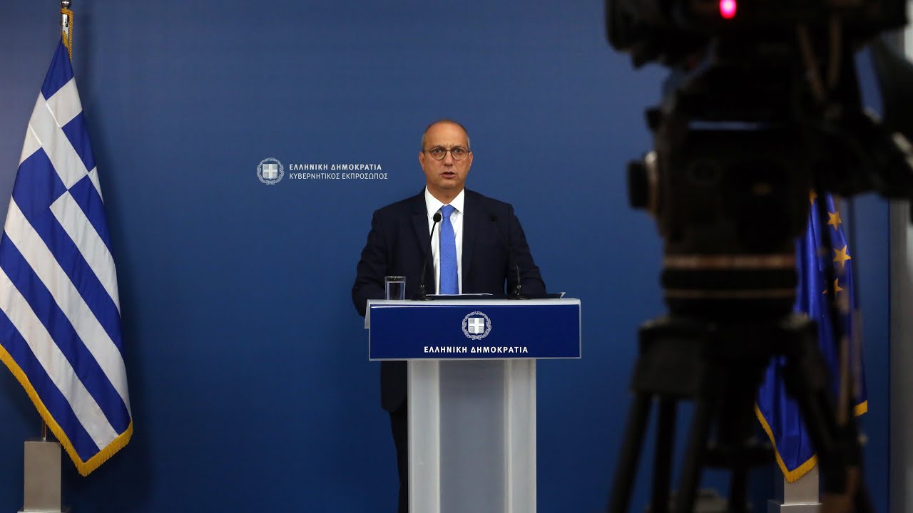 Eνημέρωση πολιτικών συντακτών από τον Κυβερνητικό Εκπρόσωπο Γιάννη ...