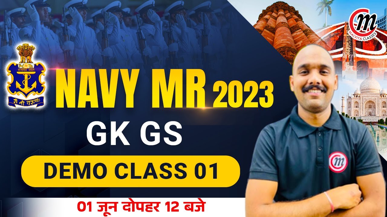 Navy Mr 2023 Navy Mr Gk Classes 01 Navy Mr Gk Gs Question Navy Mr Online Classes Shubham