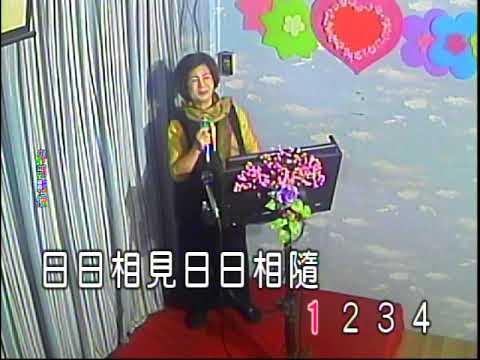 vs231218 006 - YouTube
