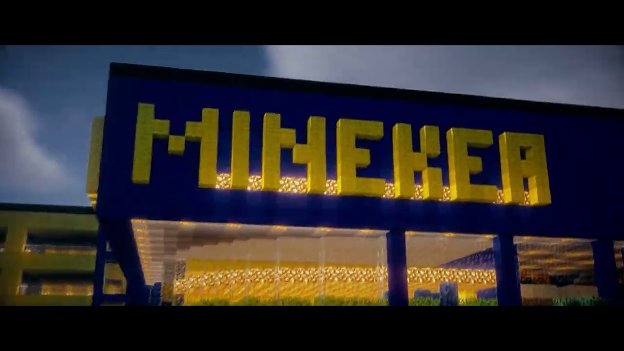 Fanaria Trailer - YouTube