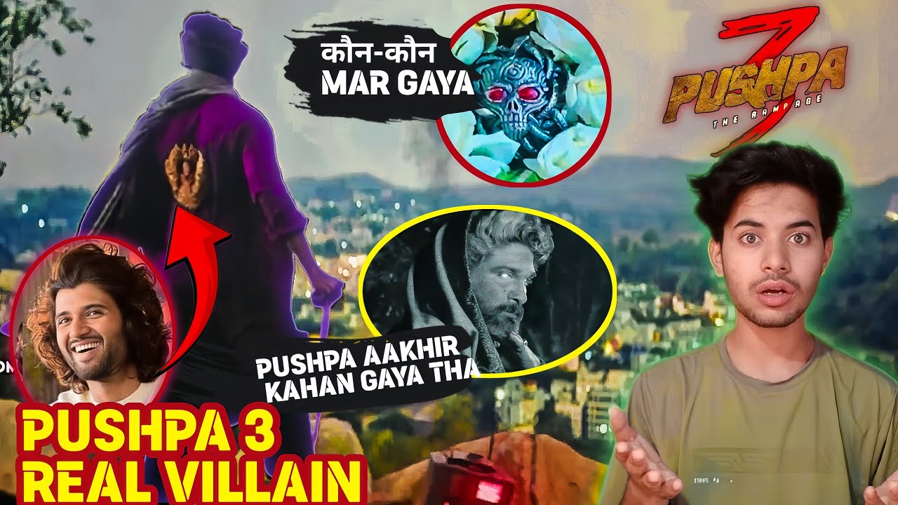 Pushpa 2 Movie Ending Explain || Spoiler Alert 🤯 - YouTube