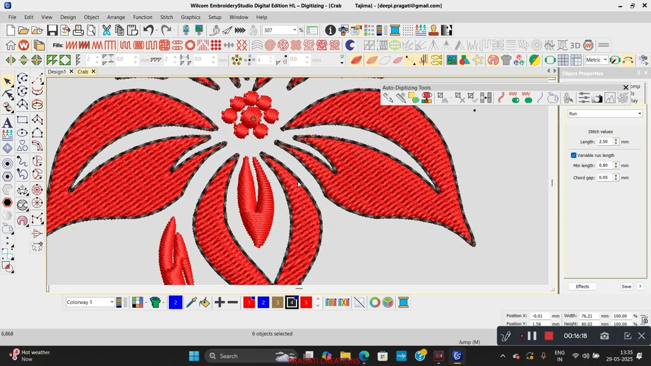 #wilcom e4.5 (Short key) 🗝️ most usefull #ytshorts #embrodering #wilcom ...