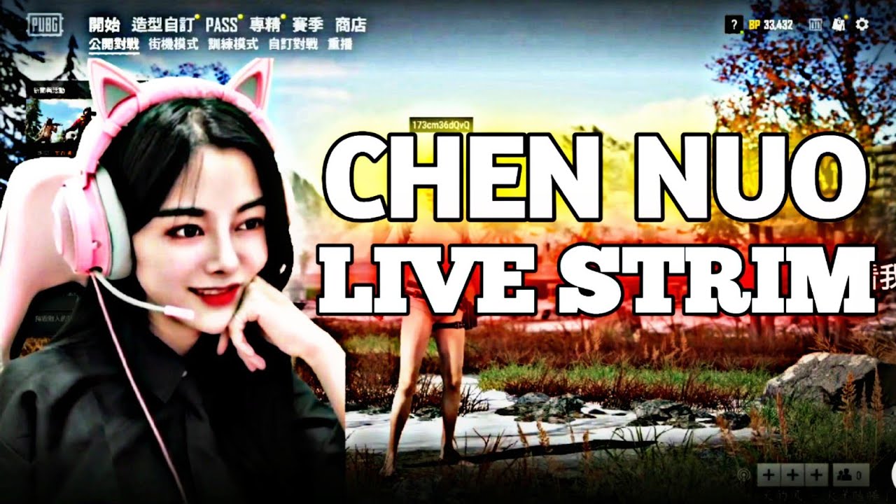 CHEN NUO // LIVE SREAM // NEW VIDEO//2020 - YouTube