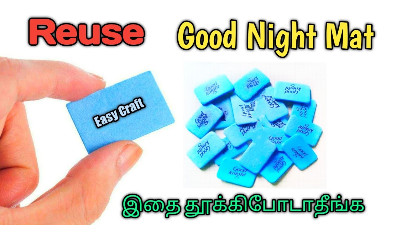 Best out of Waste Goodnight Mat Reuse idea|Recycle Waste|#fsmcrafttamil ...