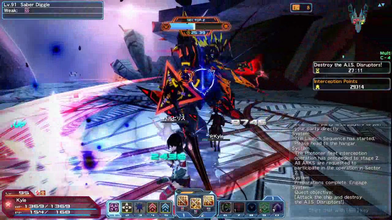 PSO2 - Armada : Photoner Ship Assault (Ultra Hard) Phantom Lv.95 Rifle ...