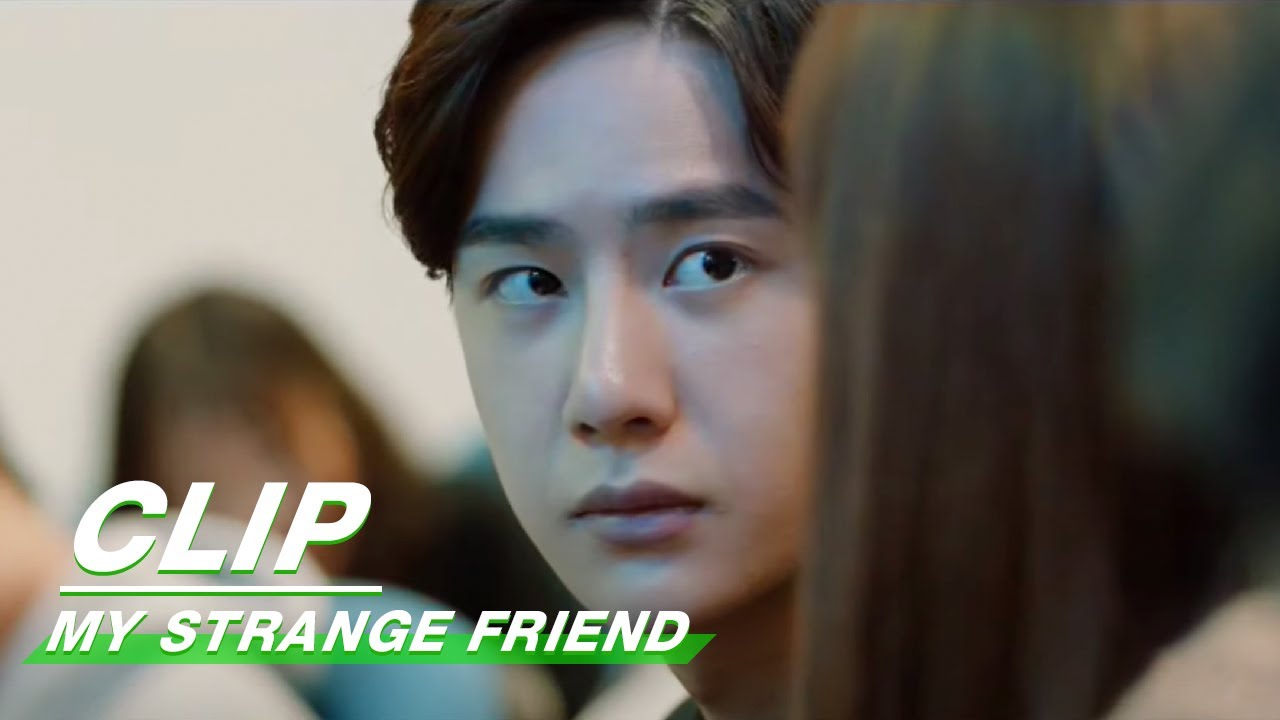 Clip: Wang Yibo Invites The Girls To The Hotel? | My Strange Friend ...
