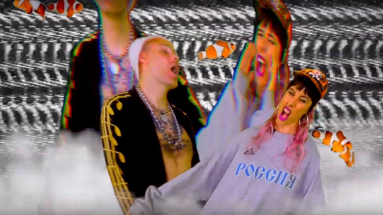 THE GOOCH PALMS "Are We Wasted?" OFFICIAL MUSIC VIDEO - YouTube