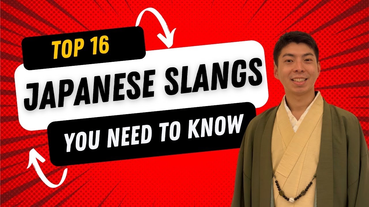 16 Cool Japanese Slang Words You Need to Know! - YouTube