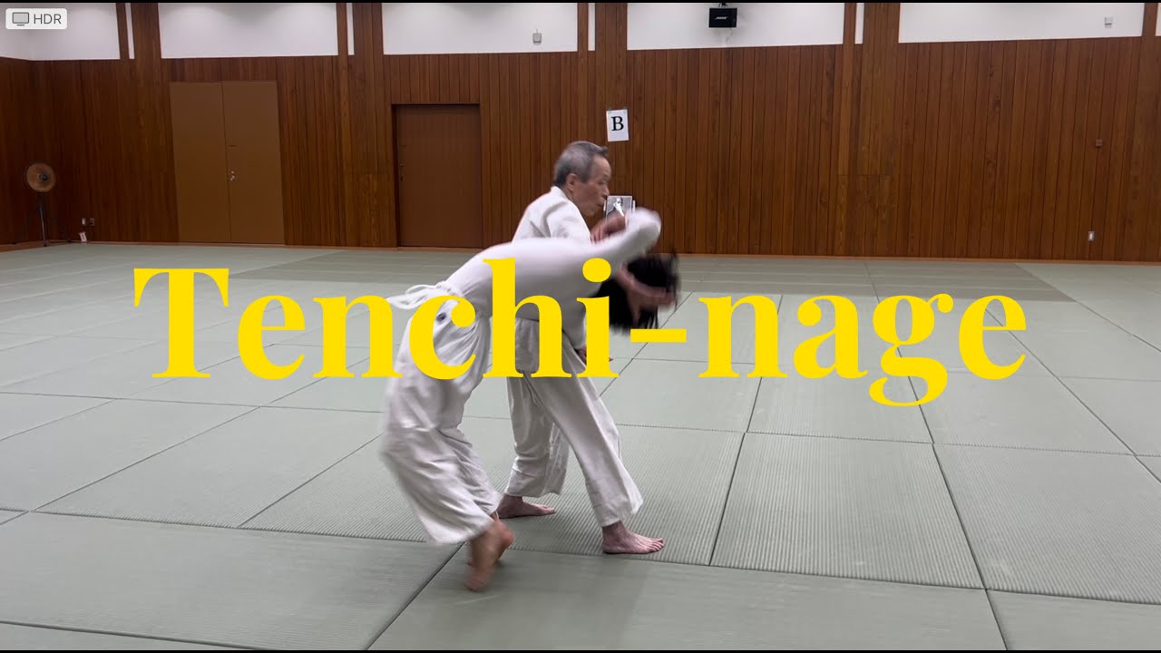 How Tenchinage works. - YouTube