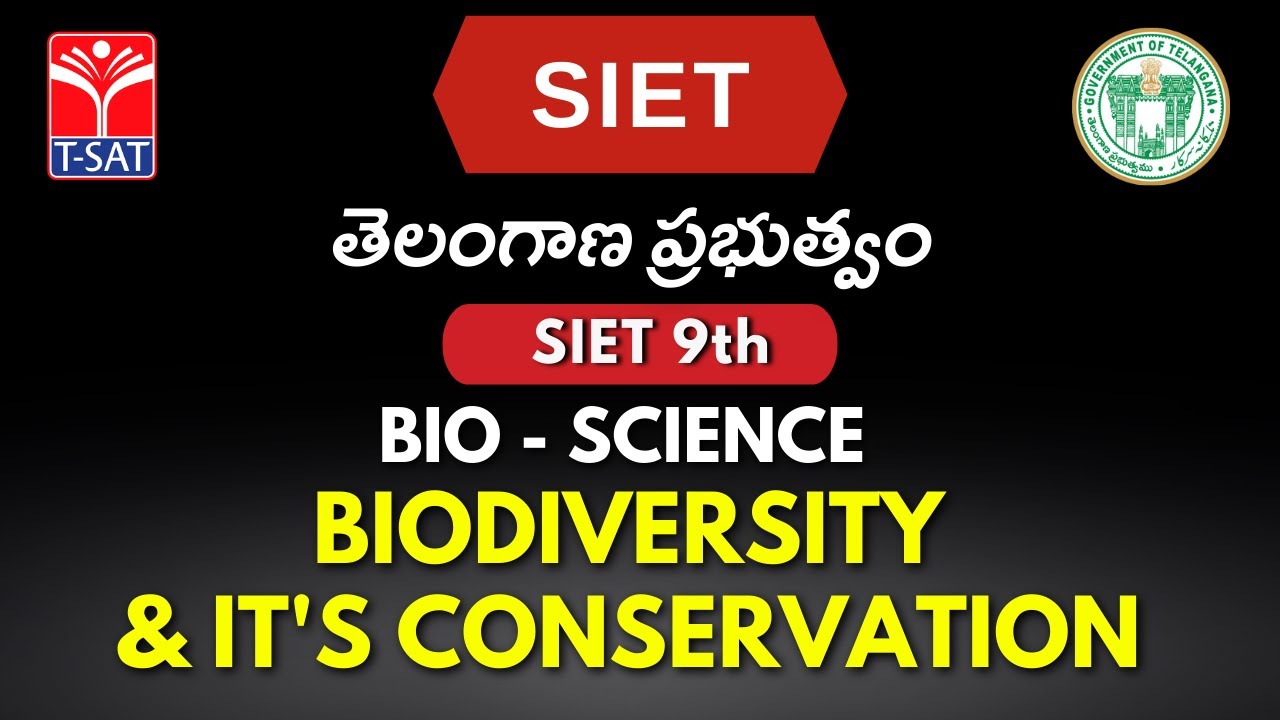 Siet 08th Class Bio Science Biodiversity And Its Conservation Em T Sat Youtube